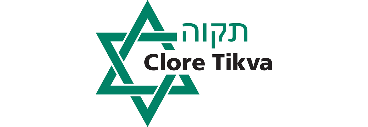 Clore Tikva | PaJeS