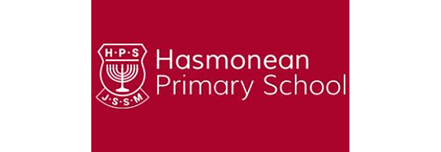 Nursery Teacher | PaJeS