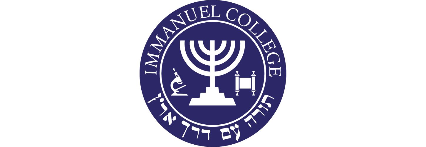 Immanuel College | PaJeS