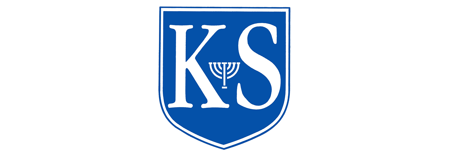 King Solomon High School | PaJeS