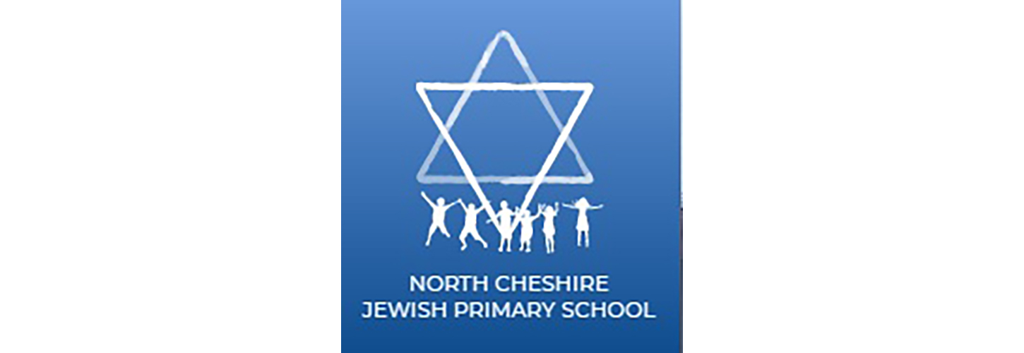 North Cheshire Jewish Primary School | PaJeS