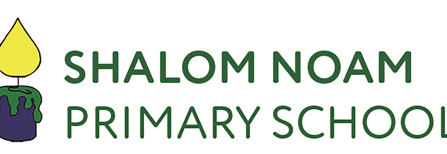 PaJeS | Job Vacancies in Jewish Schools
