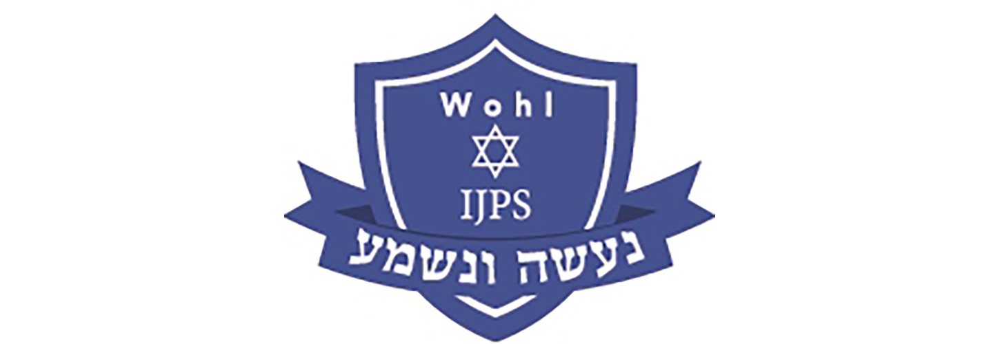 Wohl Ilford Jewish Primary School | PaJeS