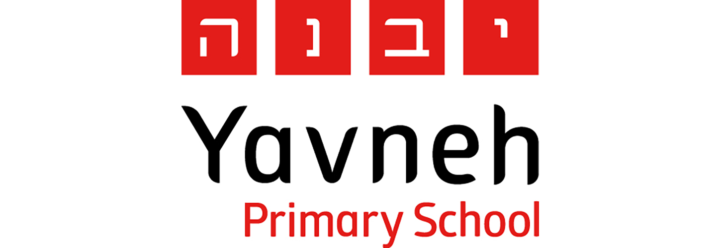 Yavneh Primary School | PaJeS